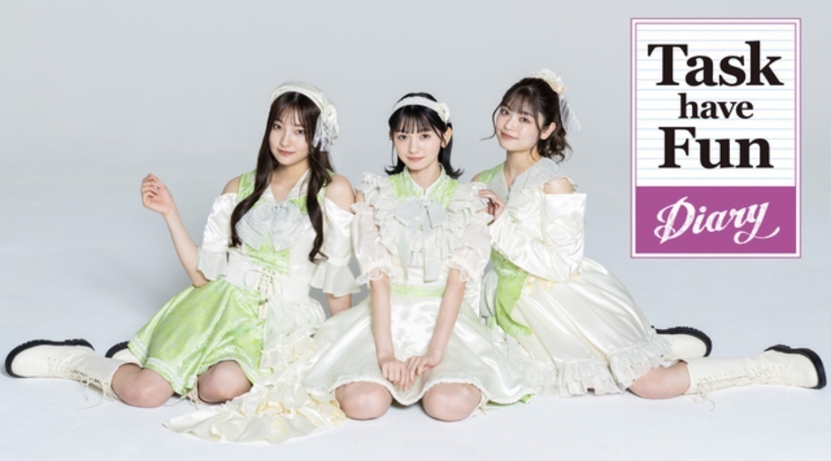 テレ朝動画logirl(ロガール)にて新番組「Task have Fun Diary」レギュラー番組 配信中！ | Task have Fun Official Site