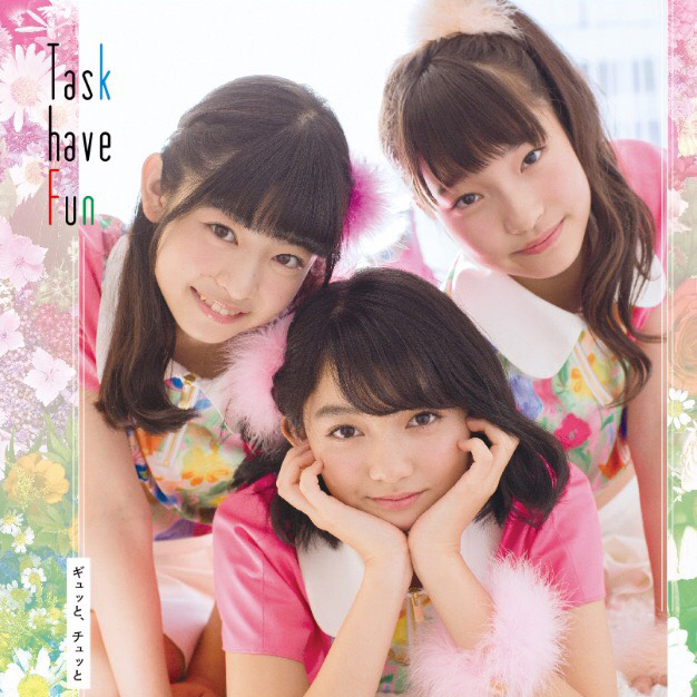 DISCOGRAPHY | Task have Fun Official Site